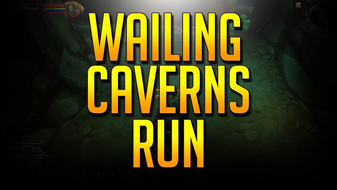 Vanilla WoW - Wailing Caverns Dungeon Walkthrough - Lvl 18 Mage - YouTube