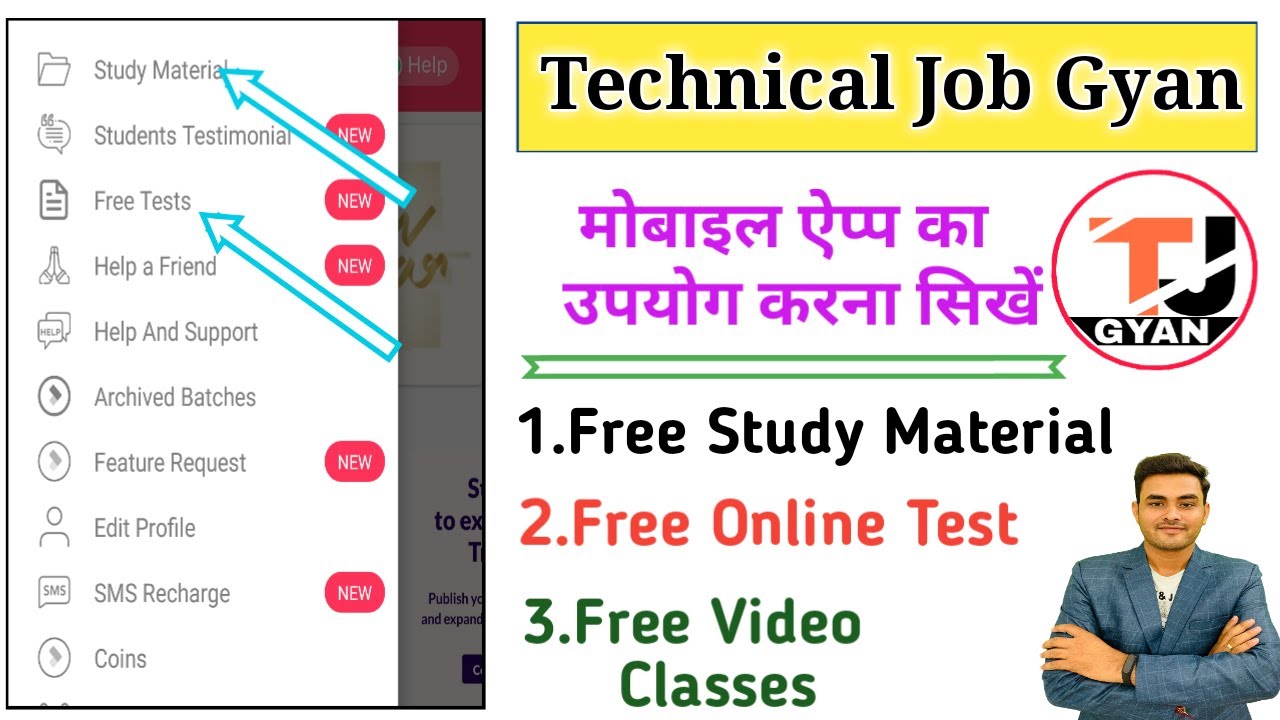 "Technical Job Gyan" APP Ko Chalana Sikhen || फ्री वाली चीजें कहां पर ...