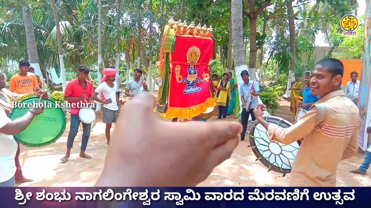 Chikkamma devi || Pooja kunitha || Revanna Buyyana Doddi || Borehola ...