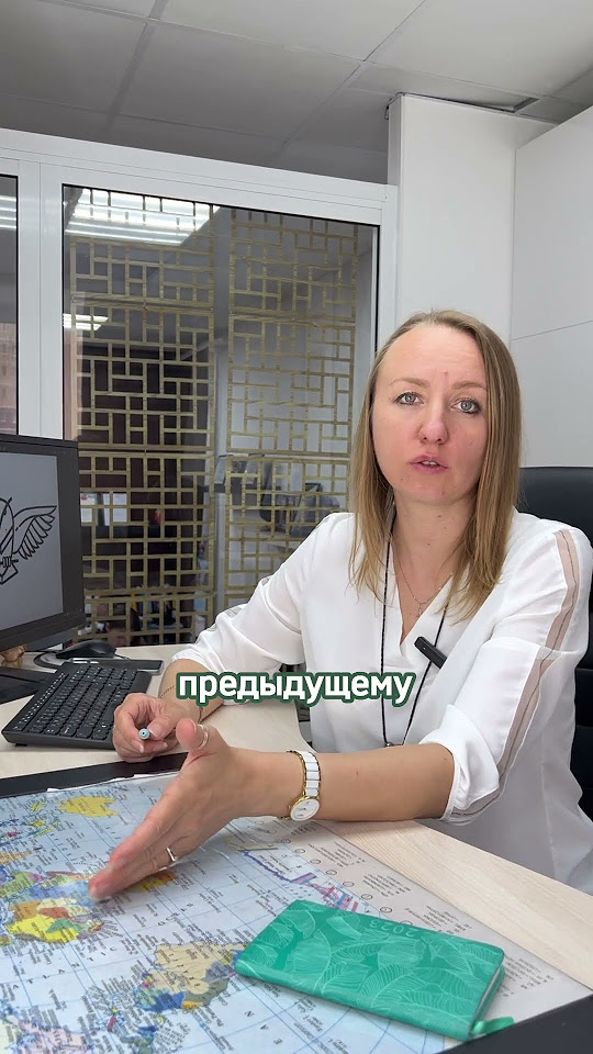 Нужно ли уведомлять Арендатора о смене собственника Youtube