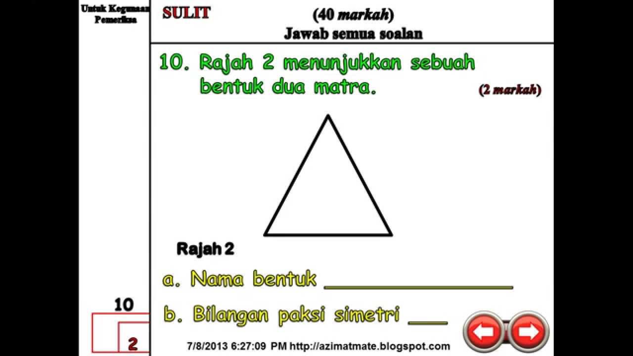 MATEMATIK UPSR : KERTAS 2. DUA MATRA DAN PAKSI SIMETRI - YouTube