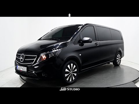 Sille Studio | Mercedes Vito VİP