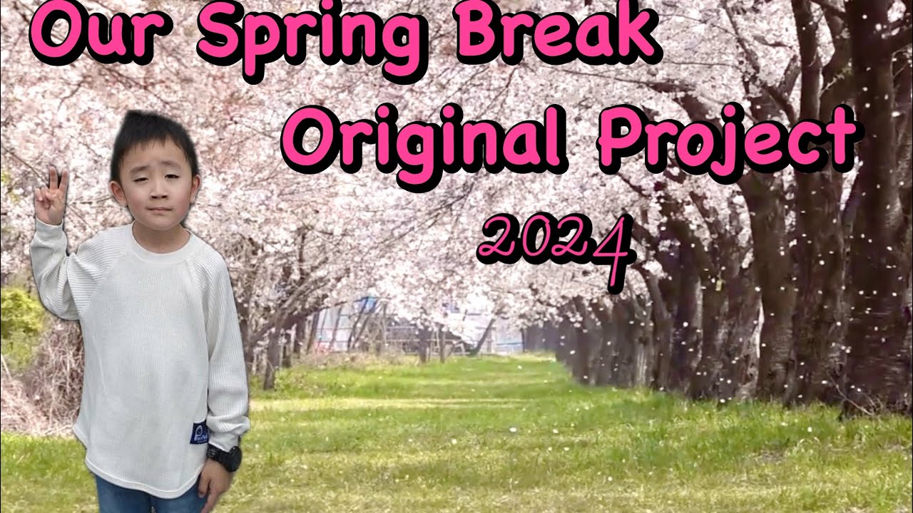 My Spring Break Original Project (My Time Machine) - YouTube