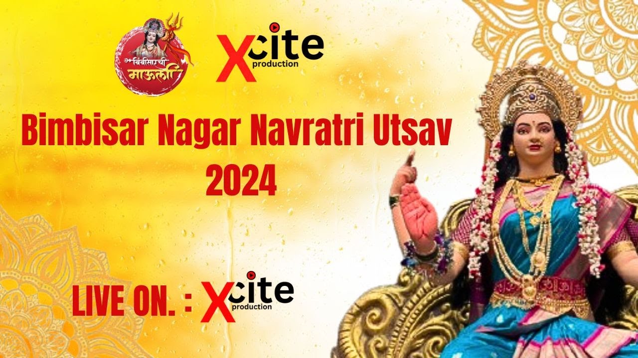 Day 8 | Bimbisar Nagar Navratri Utsav 2024 - YouTube