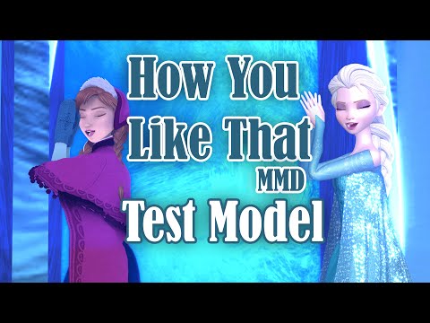 Frozen MMD - \