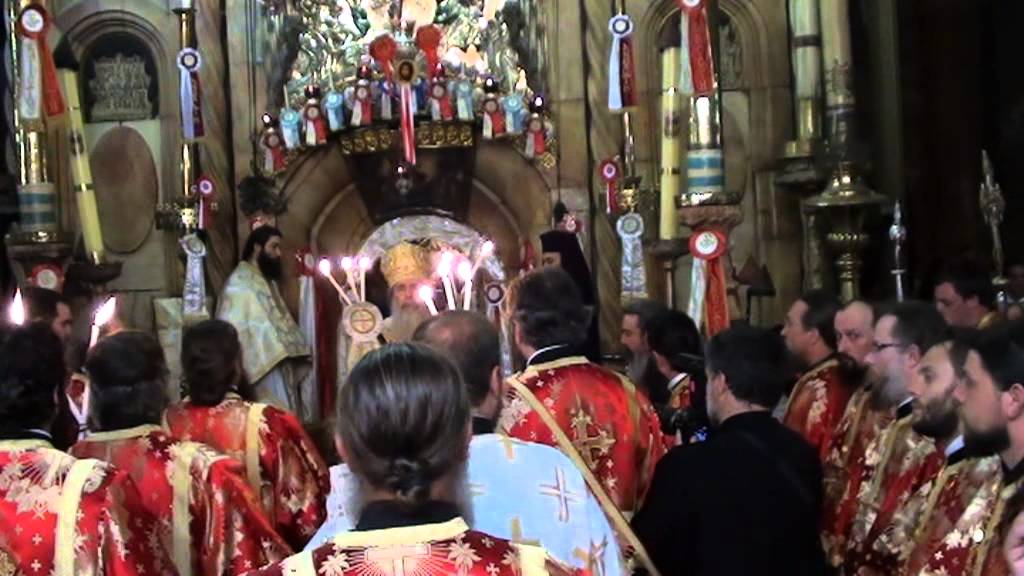 ΚΥΡΙΑΚΗ ΤΟΥ ΠΑΣΧΑ ΣΤΟΝ ΠΑΝΑΓΙΟ ΤΑΦΟ - YouTube