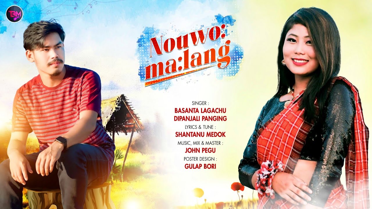 Nouwo:ma:lang - Bri Yaan ft. Dipanjali Panging (Official Audio2024-25 ...