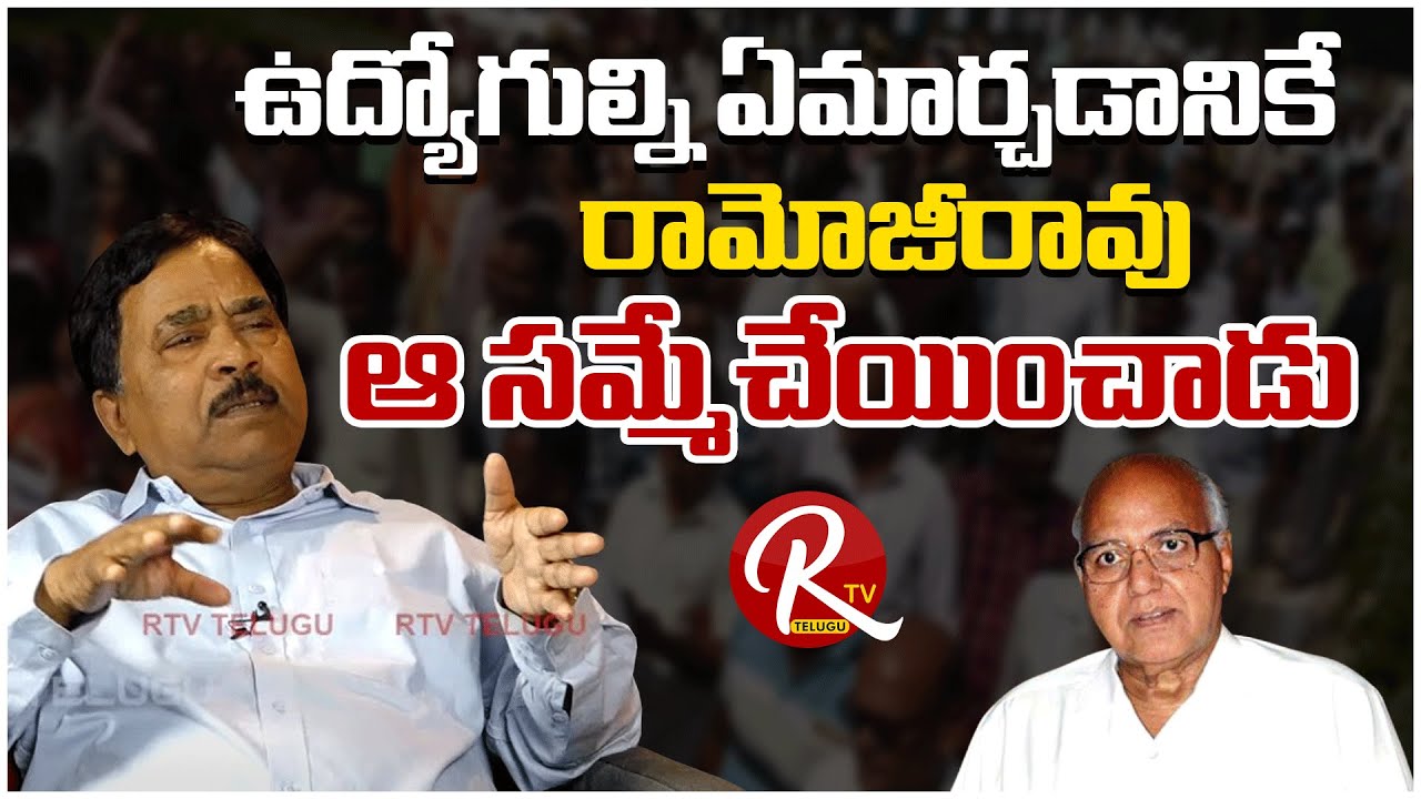 Sr Journalist K Venugopal About How He Entred Into Journalism || About ...