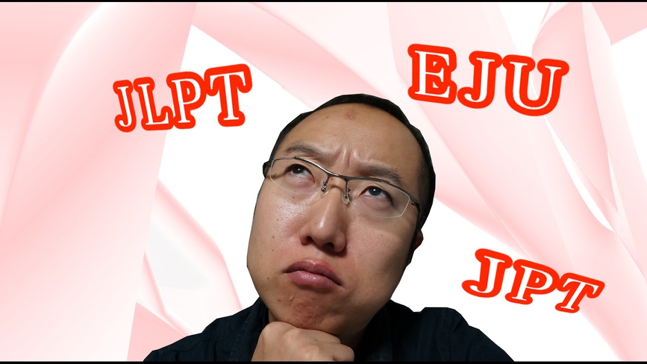 『일본이야기 Vol.406』일본어 관련 시험에 대해서 알아보자 JLPT JPT EJU는 어떤 시험인가? - YouTube