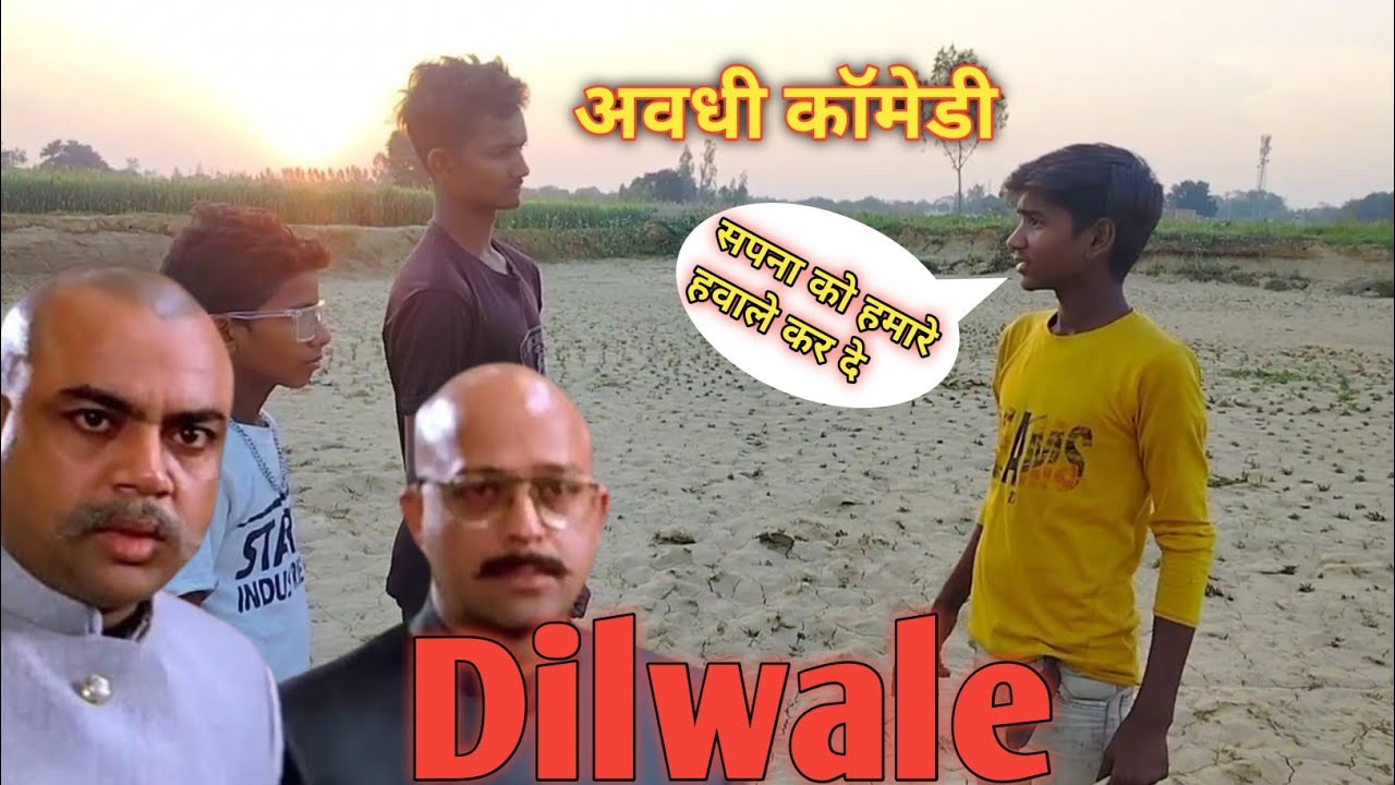 Dilwale {1996} | Ajay Devgan | Sunil Shetty | Mama Thakur Best Dialogue ...