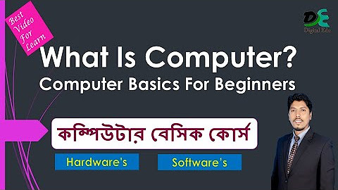 Computer Courses - YouTube
