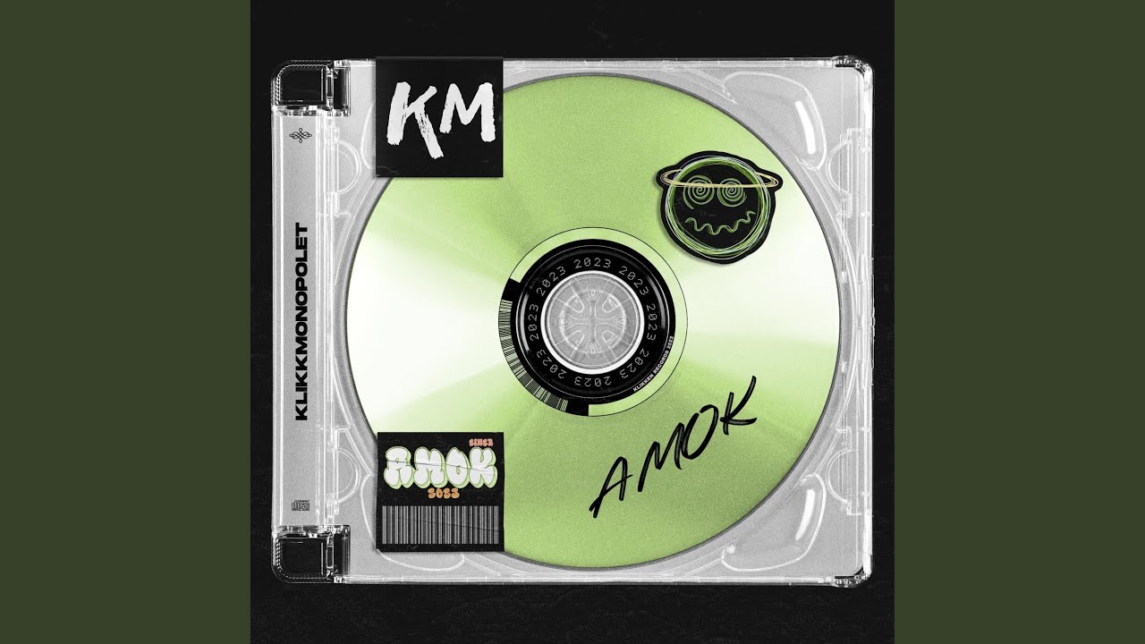 Amok (feat. Roc Meiniac) - YouTube