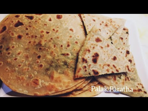 Palak Paratha Recipe | How to make Spinach Parathas - YouTube