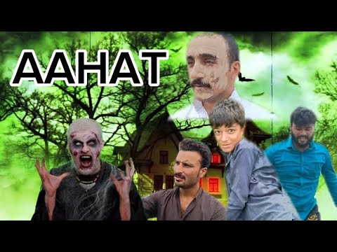 آہٹ ڈرامہ ahat drama - YouTube