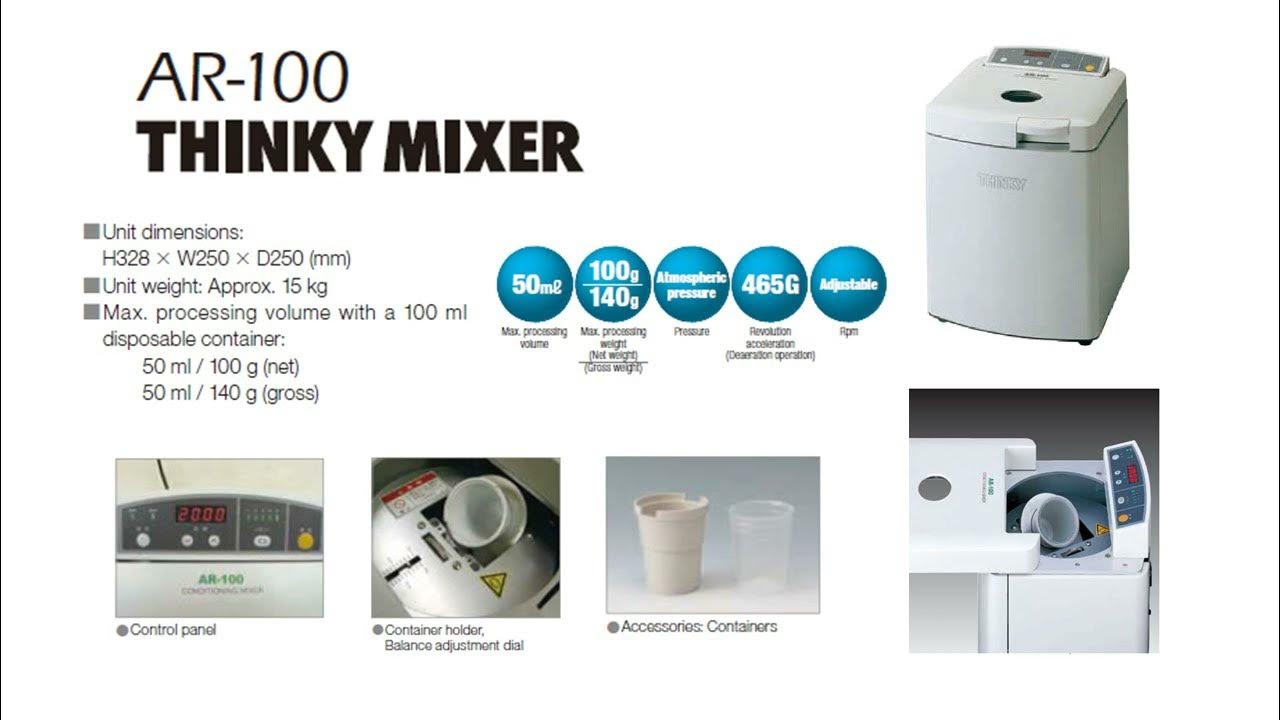 THINKY AR-100 - YouTube