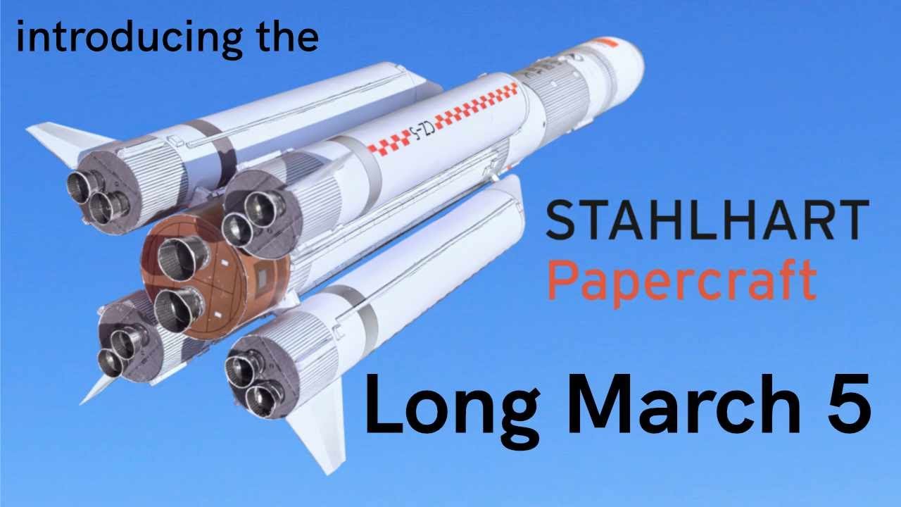 Introducing the Long March 5 model - YouTube