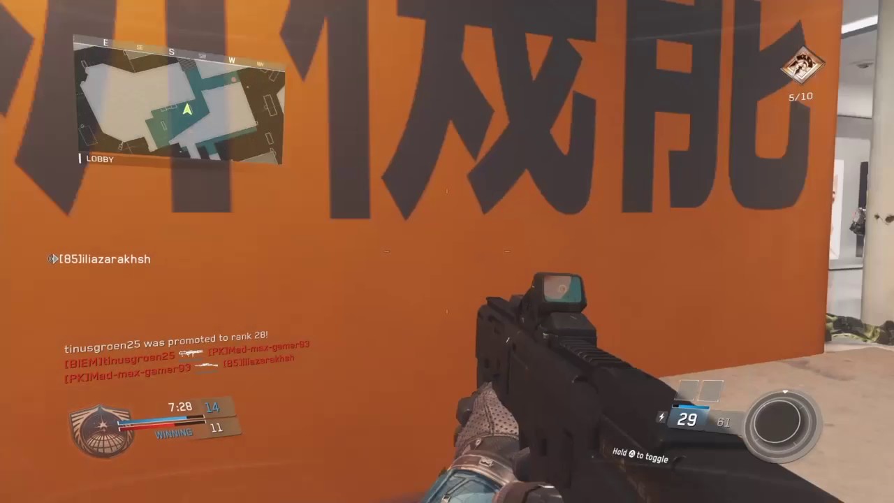 FIRST GUN GAME INFINITE WARFARE - YouTube