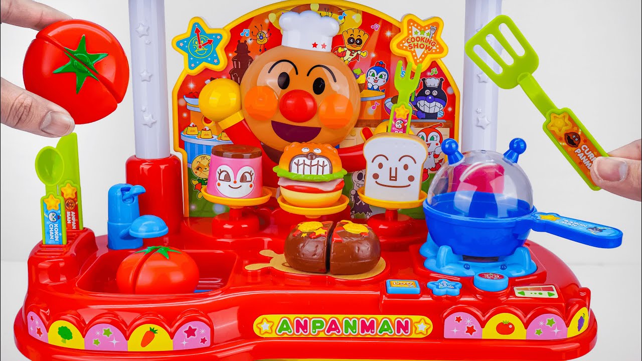 🍅 Satisfying Unboxing ASMR | Anpanman Kitchen Cooking Set | アンパンマン キッチン ...