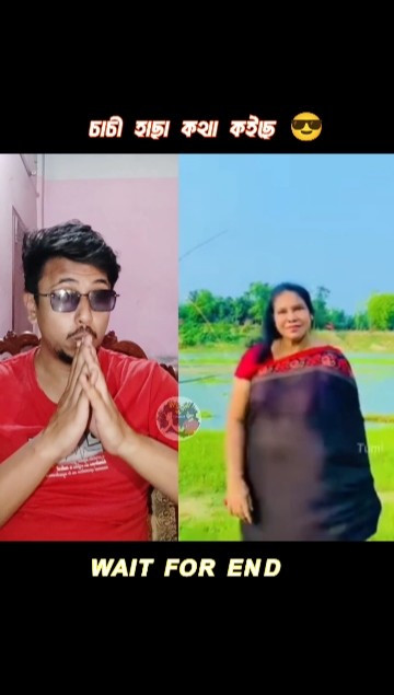 ভালো জিনিস একটাই যথেষ্ট 🙂 | muri murki creation | #tiktok #funnytiktok ...
