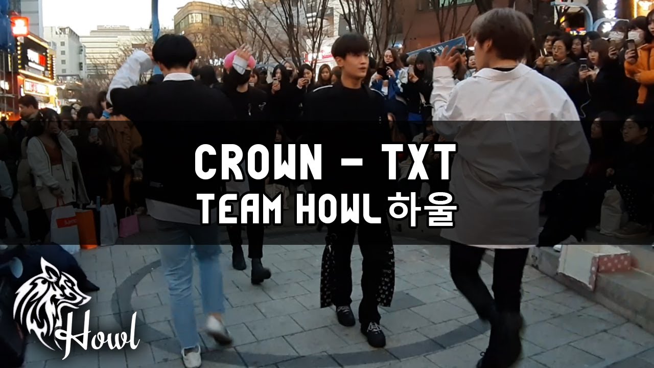 버스킹 홍대 190331 하울 #HOWL | CROWN (어느날 머리에서 뿔이 자랐다) - TXT (#이승준 ; #하현수 ...