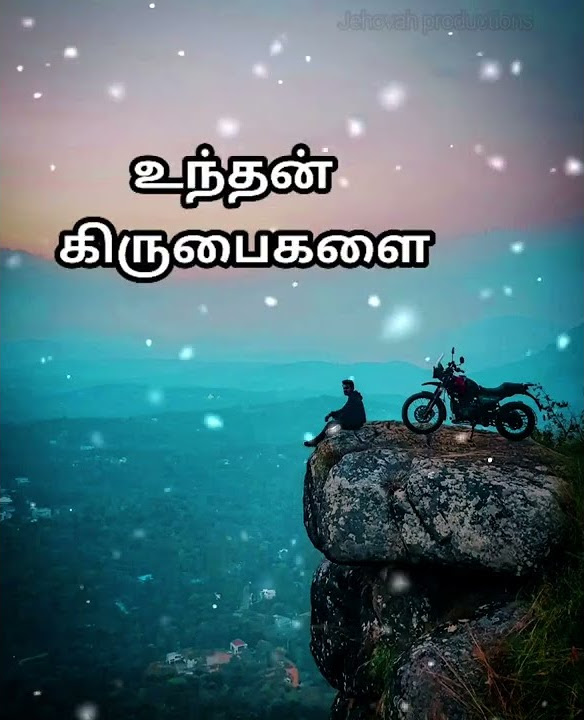 Parisuthre engal Yesu DeVa | John Jebaraj | Levi | TAMIL CHRISTIAN SONG - YouTube