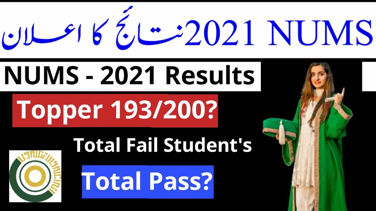 NUMS Result 2021 Announced/Final Merit List's/NUMS Latest News/AMC CMH ...