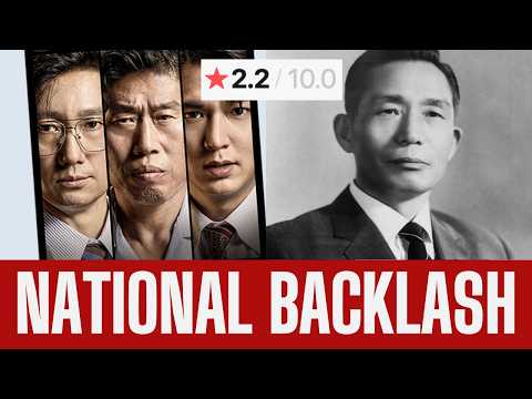 Why This Film Is Causing National Chaos in Korea
