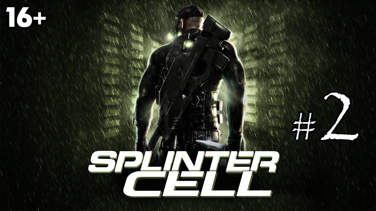 Tom Clancy's Splinter Cell (2002), Walkthrough, Playthrough, Gameplay ...