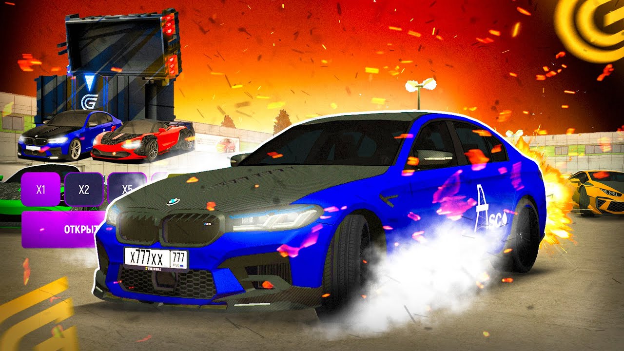 BMW M5 ASCO STAGE 5 в GRAND MOBILE - YouTube