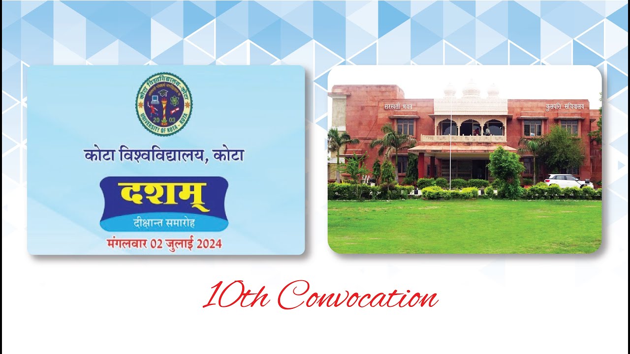 University of Kota Hosts 10th Convocation Ceremony on 2nd July 2024 - YouTube