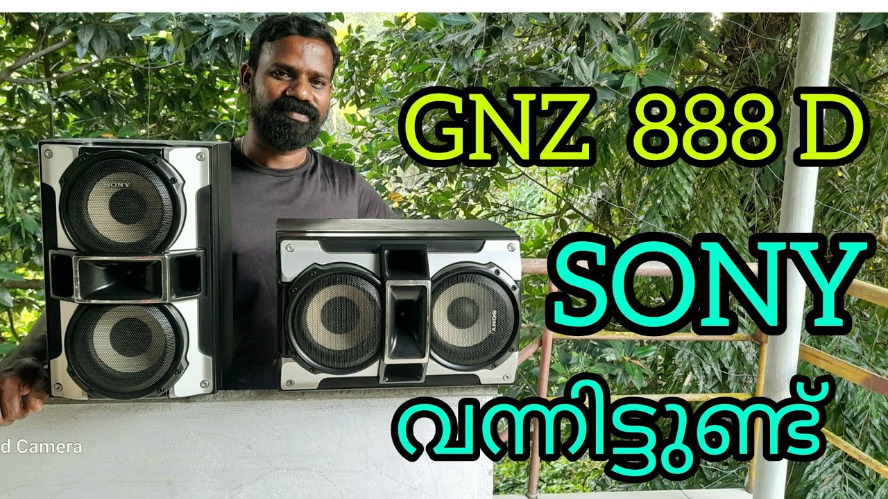sony ss gnz 888d (sold out ) 3way with horn tweeters sony corporation ...