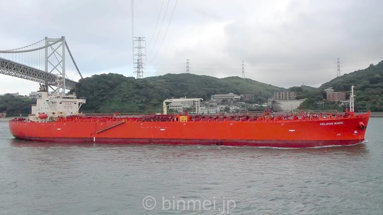 CELSIUS RIMINI - CELSIUS TECH LIMITED, Oil Products Tanker - YouTube