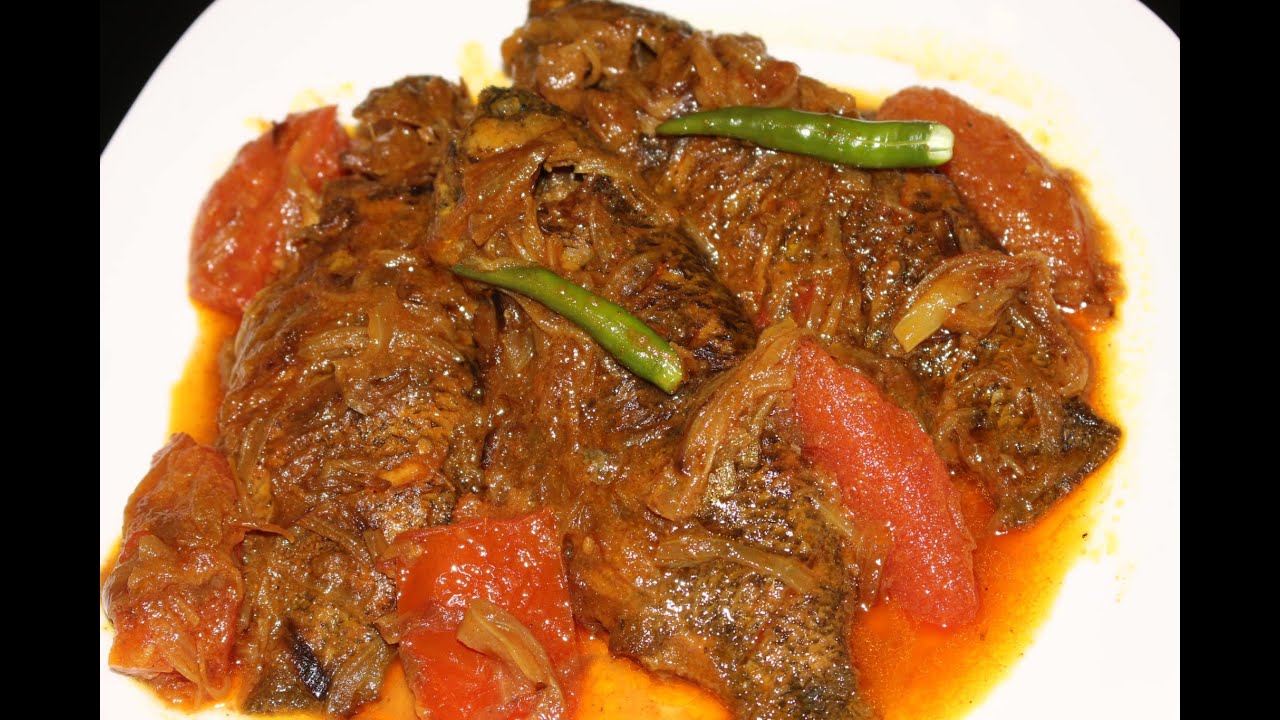 কৈ মাছের দোপেয়াজা || Koi Macher Dopeyaja || Koi Fish Curry - YouTube