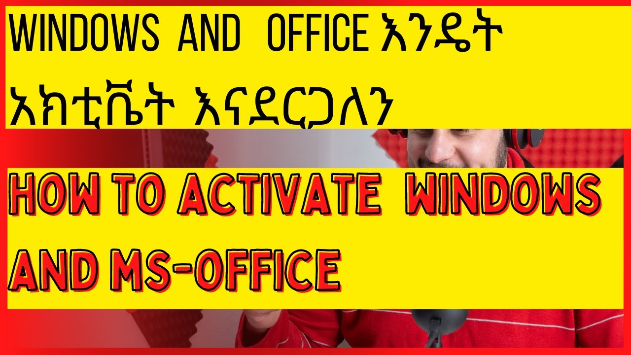 How To Activate Windows How To Activate how-to-activate-windows-how-to-activate