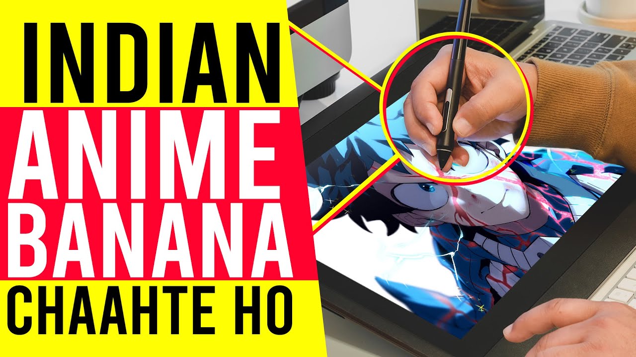 This 9th Class Indian College Student Desires To Make World Class Animation Explained In Hindi this-9th-class-indian-college-student-desires-to-make-world-class-animation-explained-in-hindi