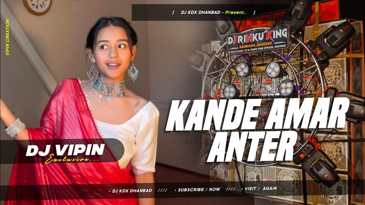 𝐒𝐀𝐑𝐙𝐄𝐍 𝐒𝐄𝐓𝐔𝐏 𝐒𝐎𝐍𝐆 || Kande Amar Antar (Edm X CG Tapori Mix) DJ Nanda X DJ Smp - YouTube