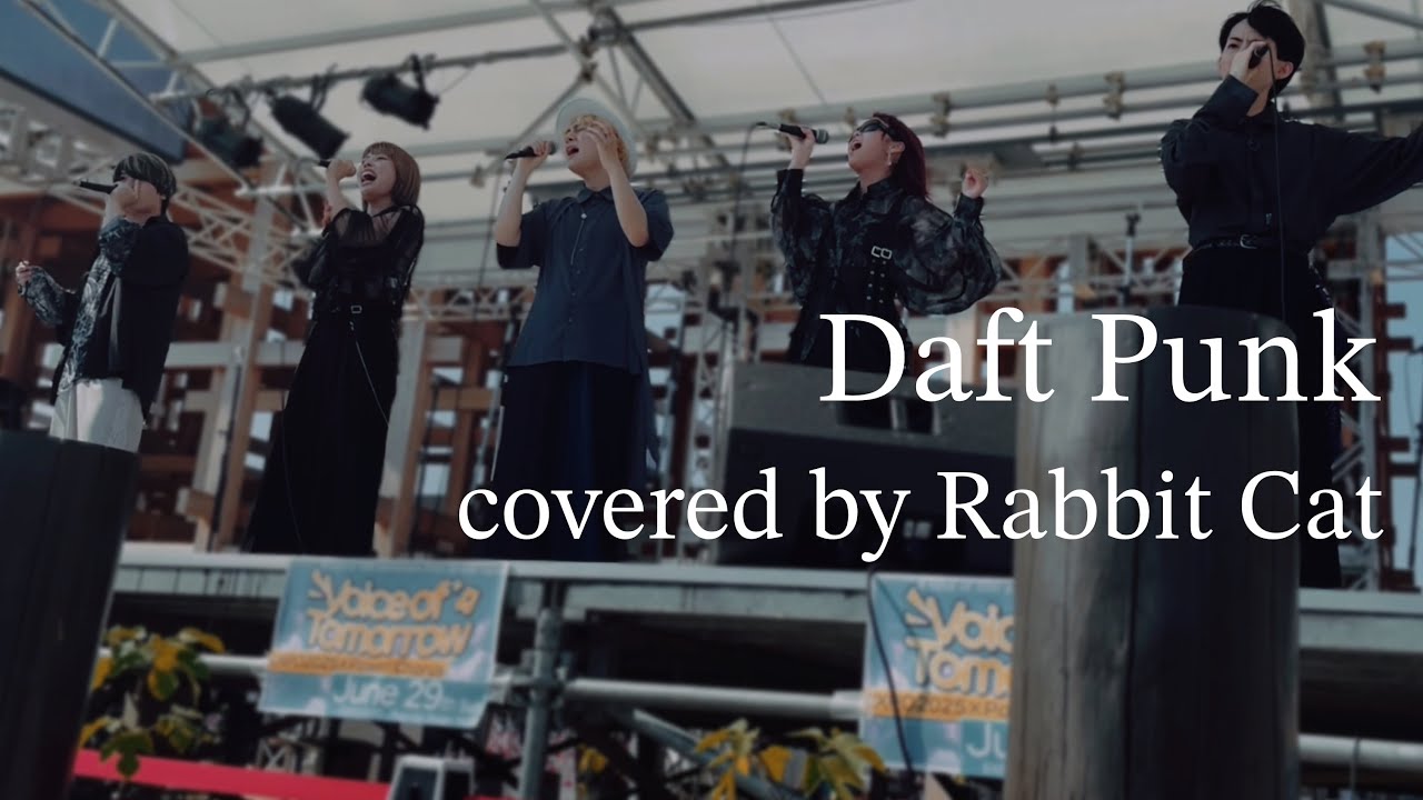 "Daft Punk" covered by Rabbit Cat - YouTube