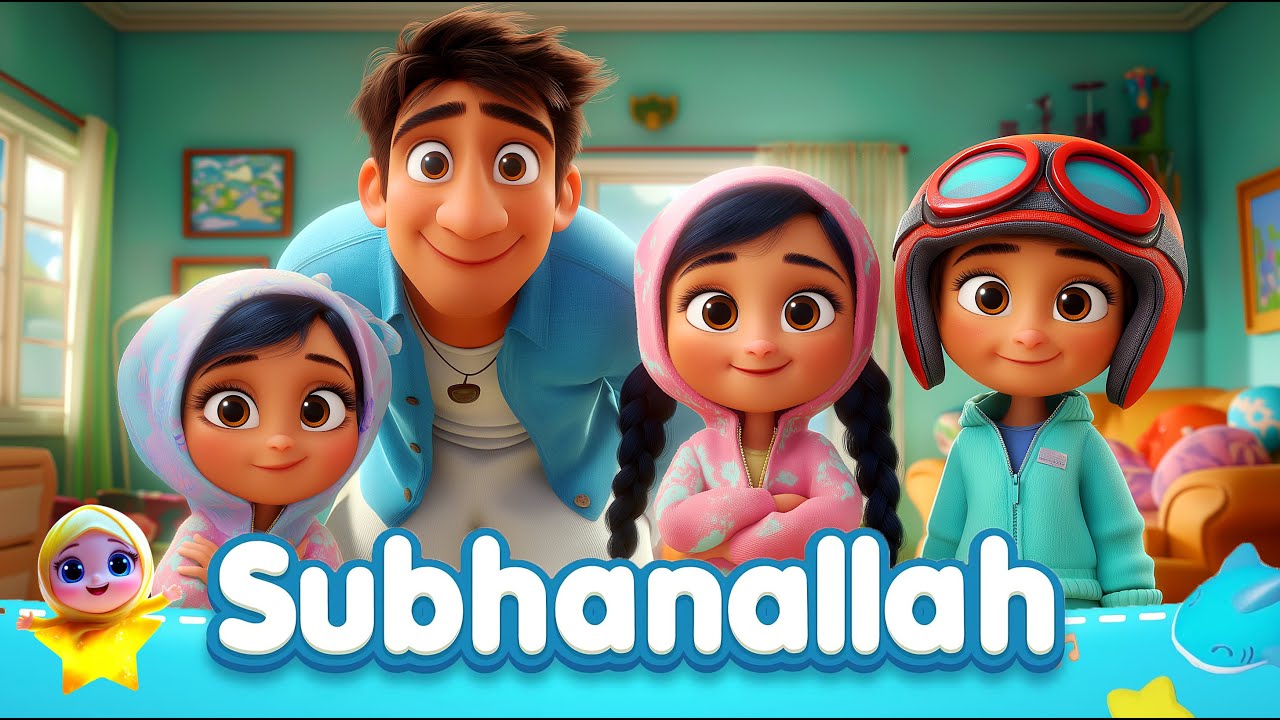 Subhanallah Song! 🌈 Allah Made Everything Beautiful | Islamic Kids Song ...