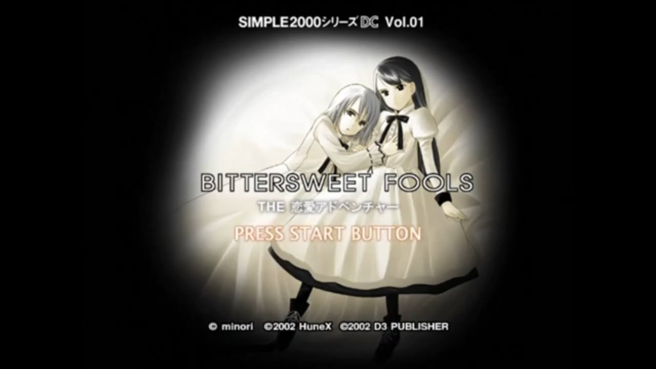 Simple 2000 Series DC Vol. 01 - Bittersweet Fools - Sega Dreamcast ...