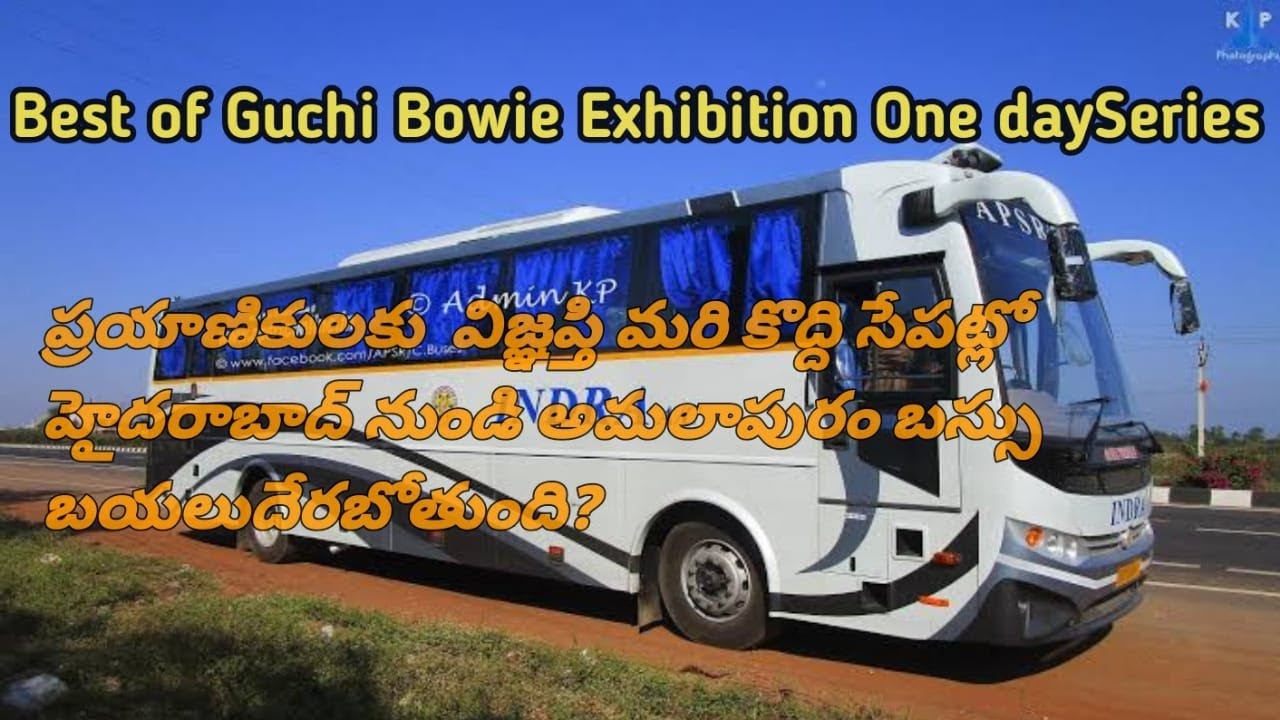 Hyderbad To Amalapuram One Day Bus Journey HAPPY NEWYEAR YouTube hyderbad-to-amalapuram-one-day-bus-journey-happy-newyear-youtube