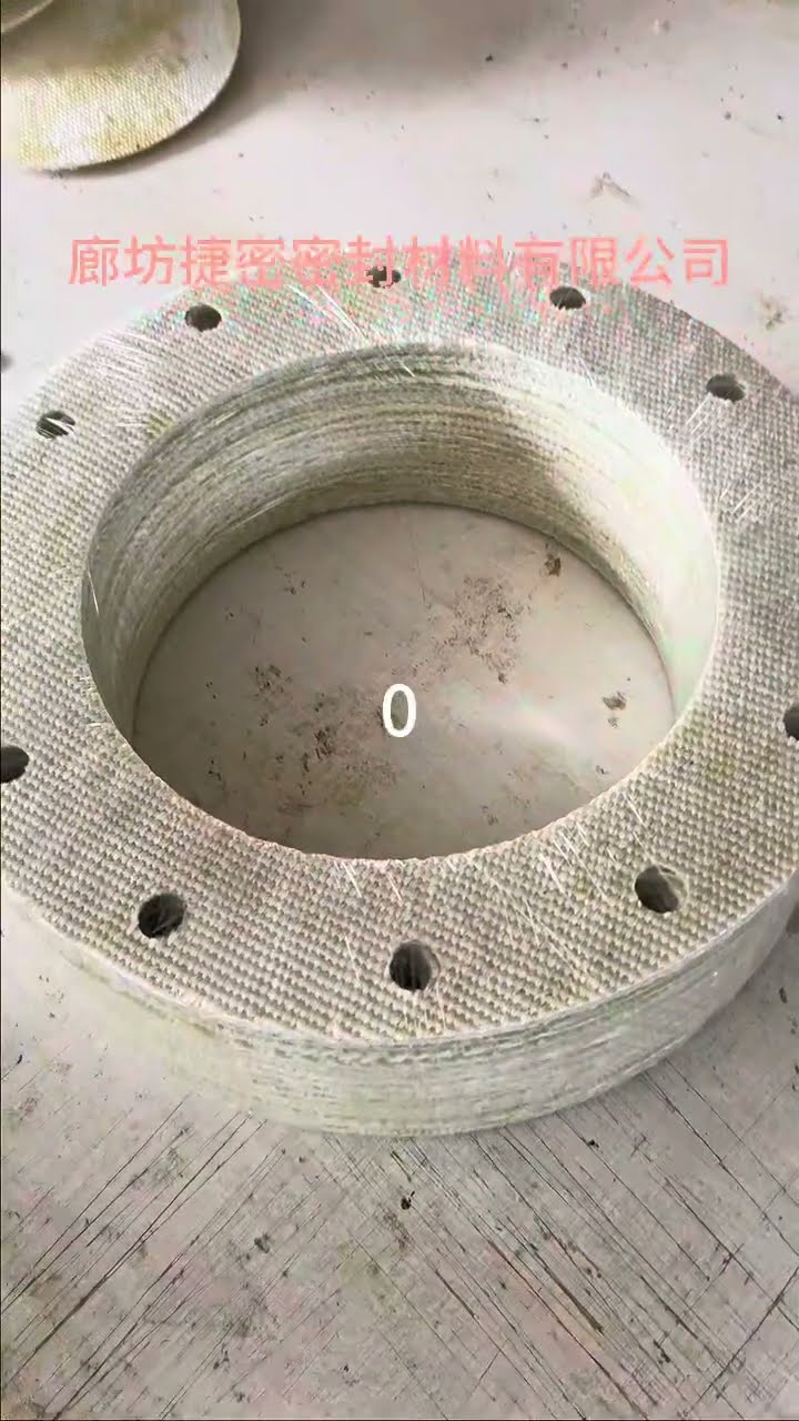 Insulating sealing gasket special-shaped custom fiberglass gasket ...