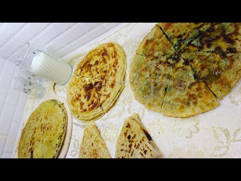 Lezgi metbexi.Cikan.Цикlан.Лезгинская кухня.Афарар.Чуду с таорогам.Kəsmikli qutab