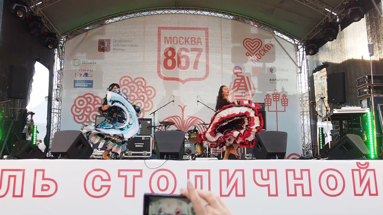 "Zemfira studio". Пушкинская площадь. Москва-867. Сентябрь 2014 год - YouTube