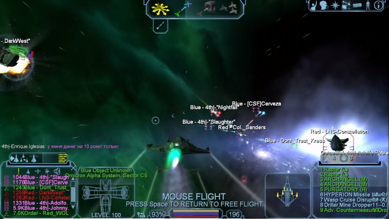 Видео с ивента "Tales from Omicrons: Часть 1" | Freelancer: Sirius ...