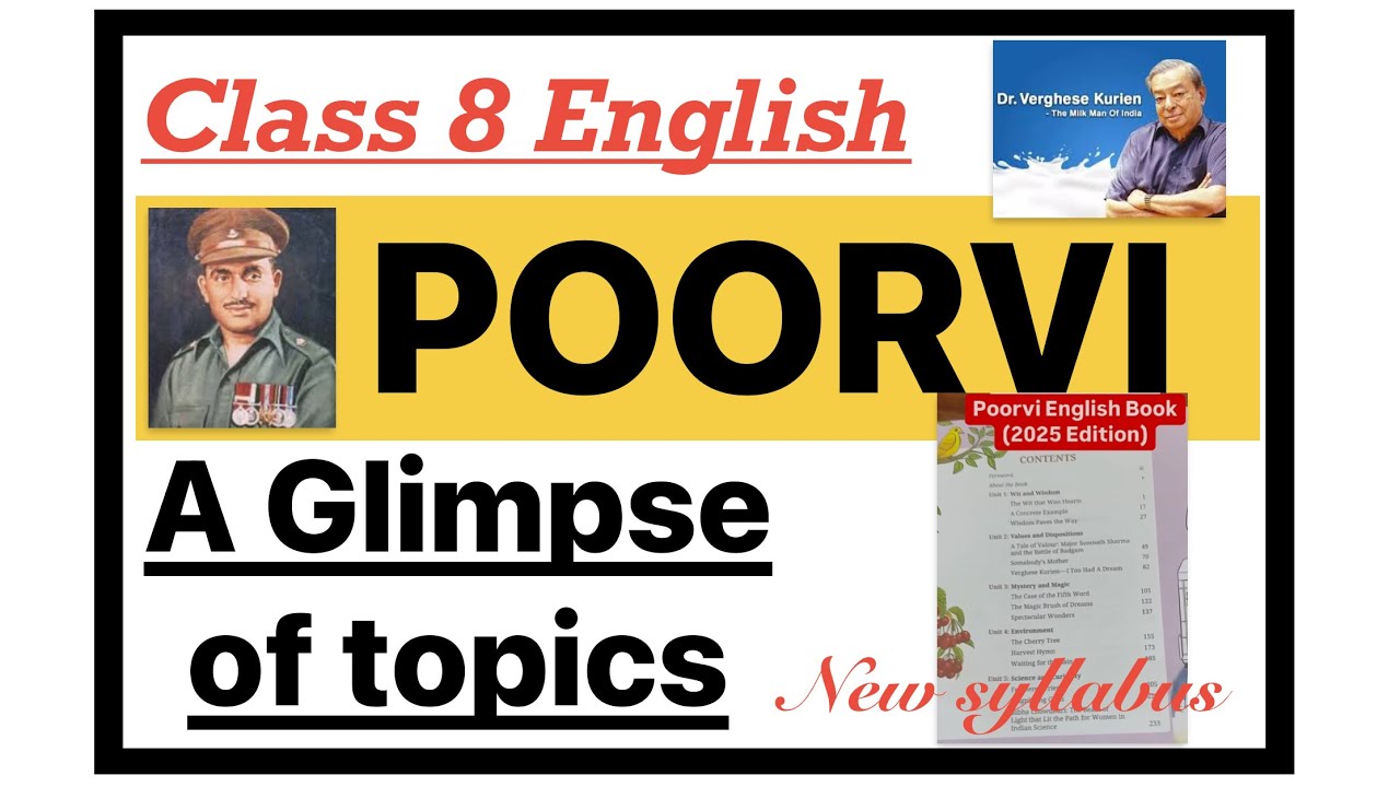 Class 8 Poorvi | Poorvi book class 8 | Class 8 English new book | ncert ...
