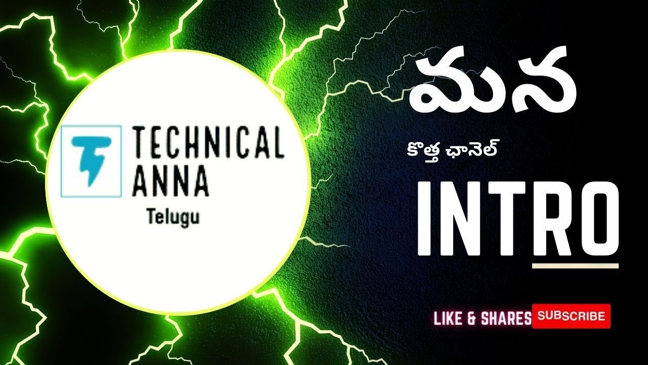 Our Channel Intro - What Is Technical anna official Intro | Technical ...