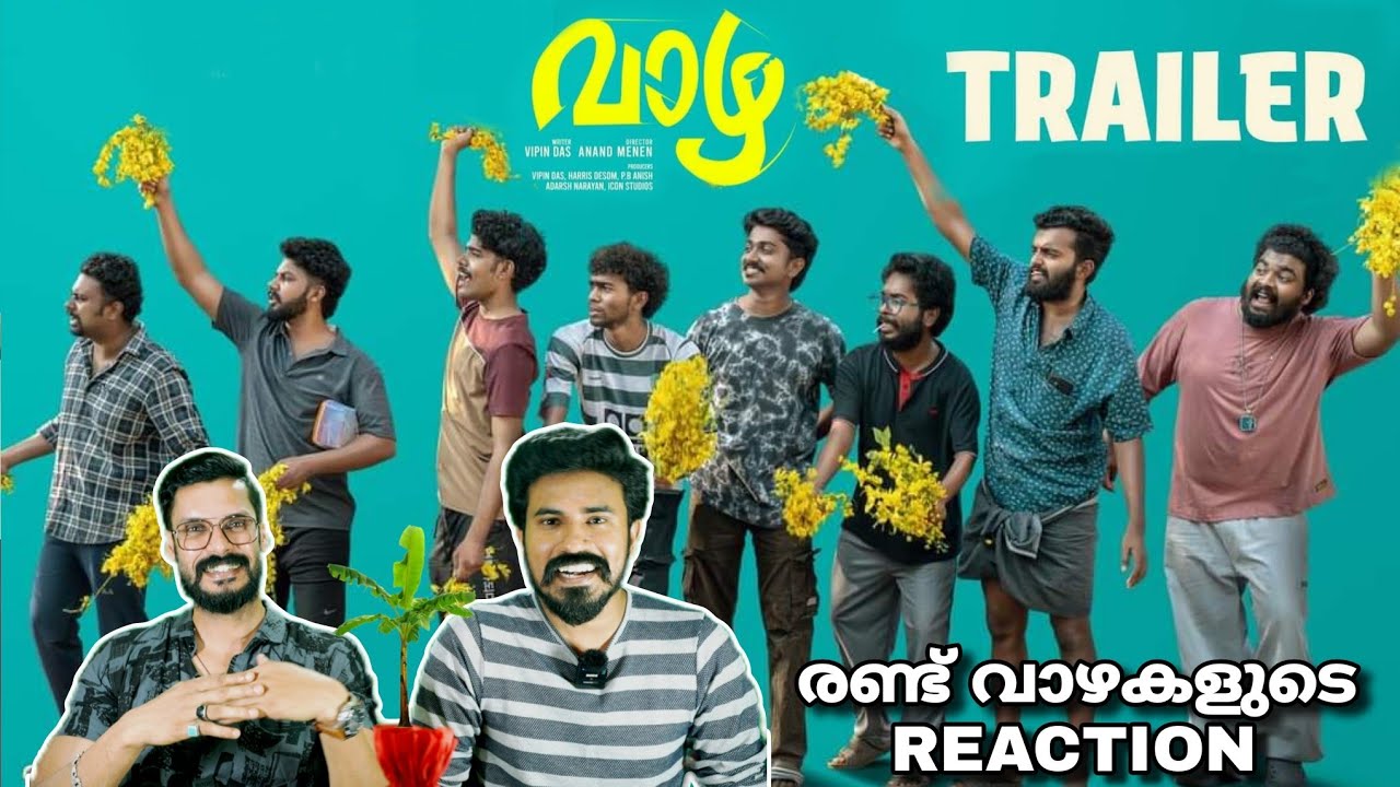 Vaazha Official Trailer Reaction | Vipin Das Hashiree Comedy ...