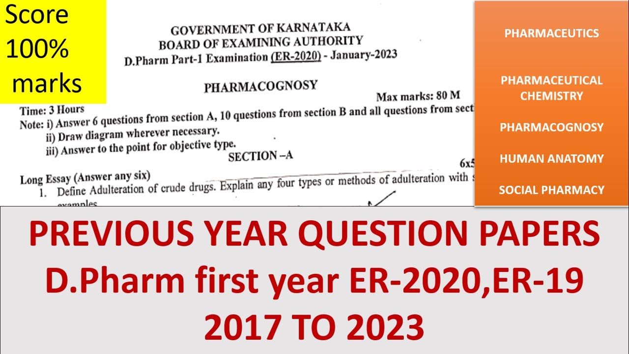 D.Pharm first year -Previous year question papers-2017-2023(ER2020/ER19 ...