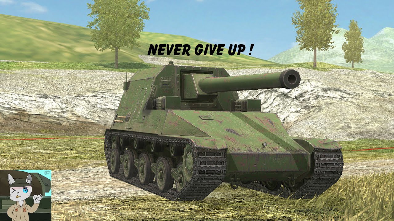 Single Ace Mastery Gameplay : Ho-Ri T.II - YouTube