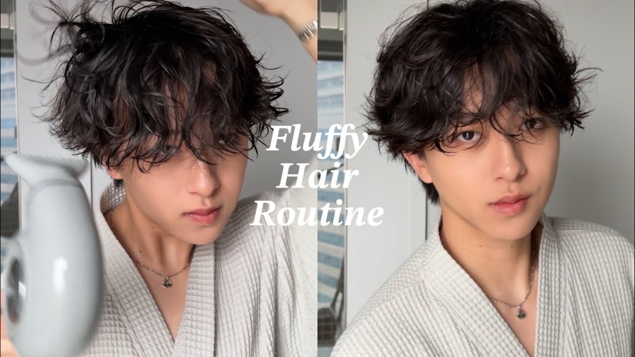 How to Get My Fluffy Hair - Perm Hair Routine - YouTube